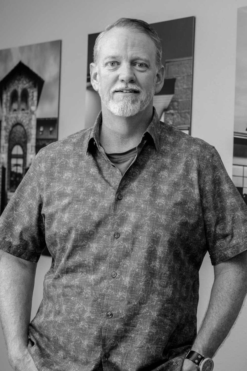 Austin Residential Designers | Vanguard Studio